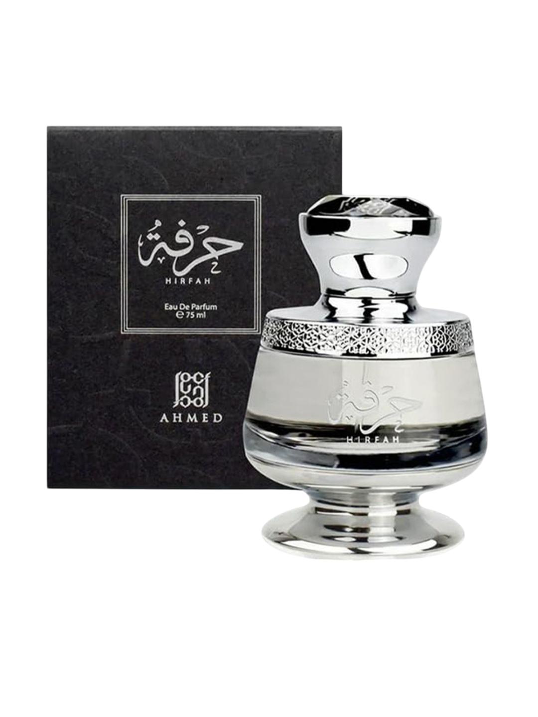 Buy AHMED AL MAGHRIBI Hirfah Long Lasting Eau De Parfum 75 Ml - Perfume ...