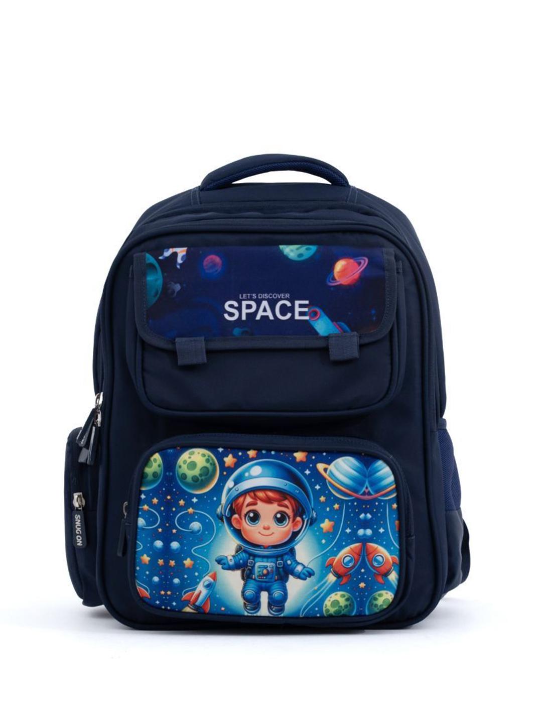 Buy NOVEX Kids Graphic Backpack - Backpacks for Unisex Kids 35006213 ...