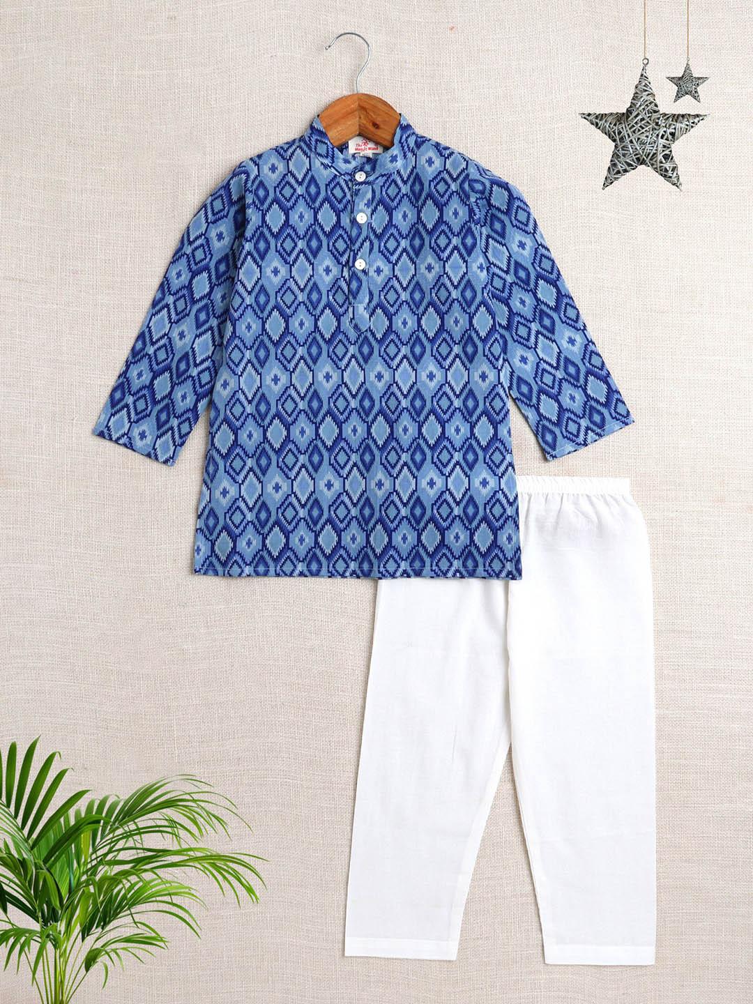 Buy The Magic Wand Boys Geometric Printed Cotton Kurta With Pyjama ...