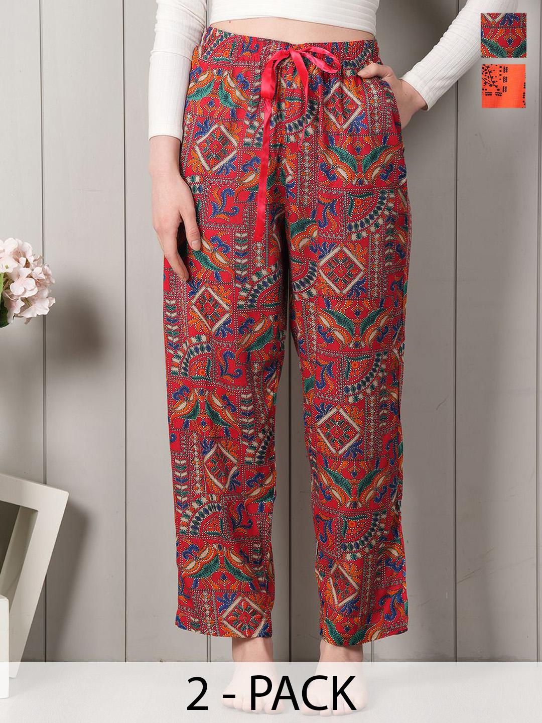 Buy Style Shoes Women Pack Of 2 Ethnic Motifs Printed Mid Rise Lounge ...