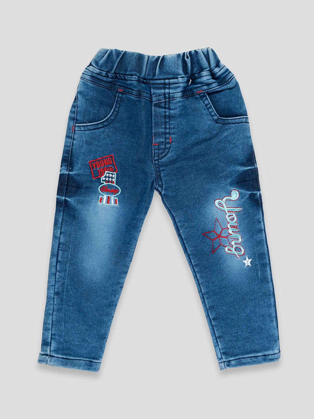 Buy YK X JUST KiDDiNG Boys Regular Fit Light Fade Printed Jeans - Jeans ...