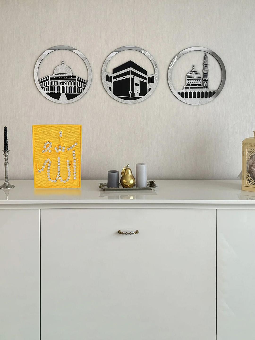 Buy MEMOIR Muslim Islamic Stand Gold Brass Metallic Prayer Room Small ...