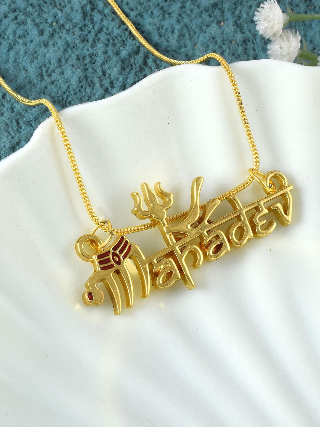Buy ADMIER Unisex Gold Plated Lord Shiva Mahadev Letter Locket Pendant ...