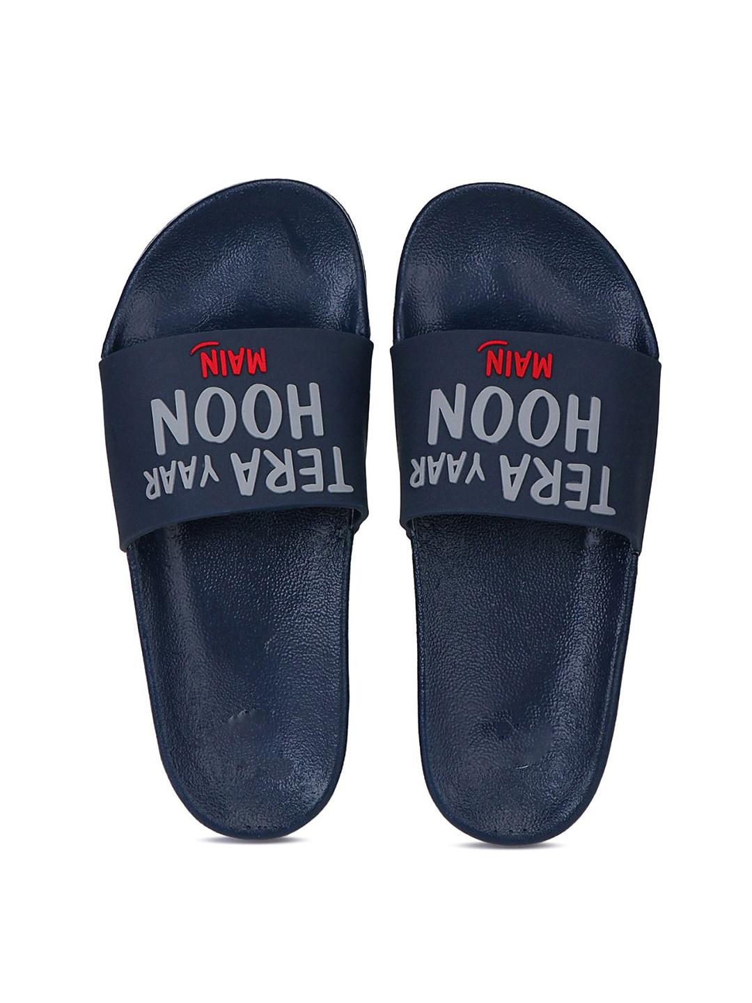 Buy PENNEN Men Self Design Sliders - Flip Flops for Men 33905757 | Myntra