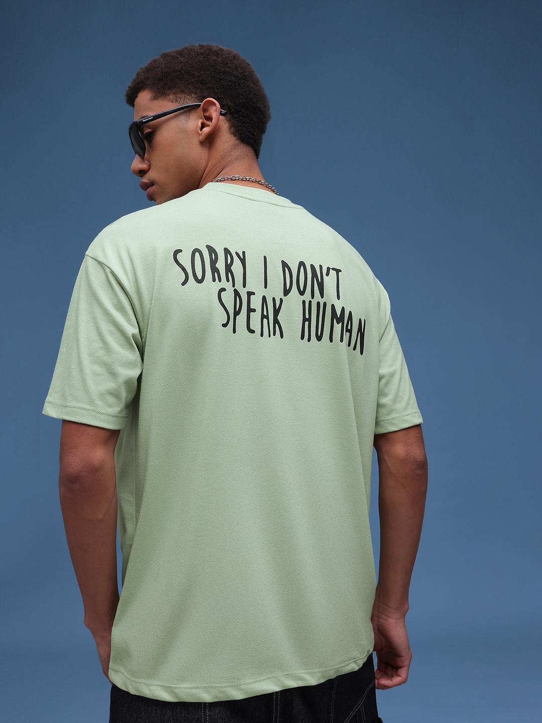Buy Glitchez Oversized Fit T Shirt - Tshirts for Men 31819337 | Myntra