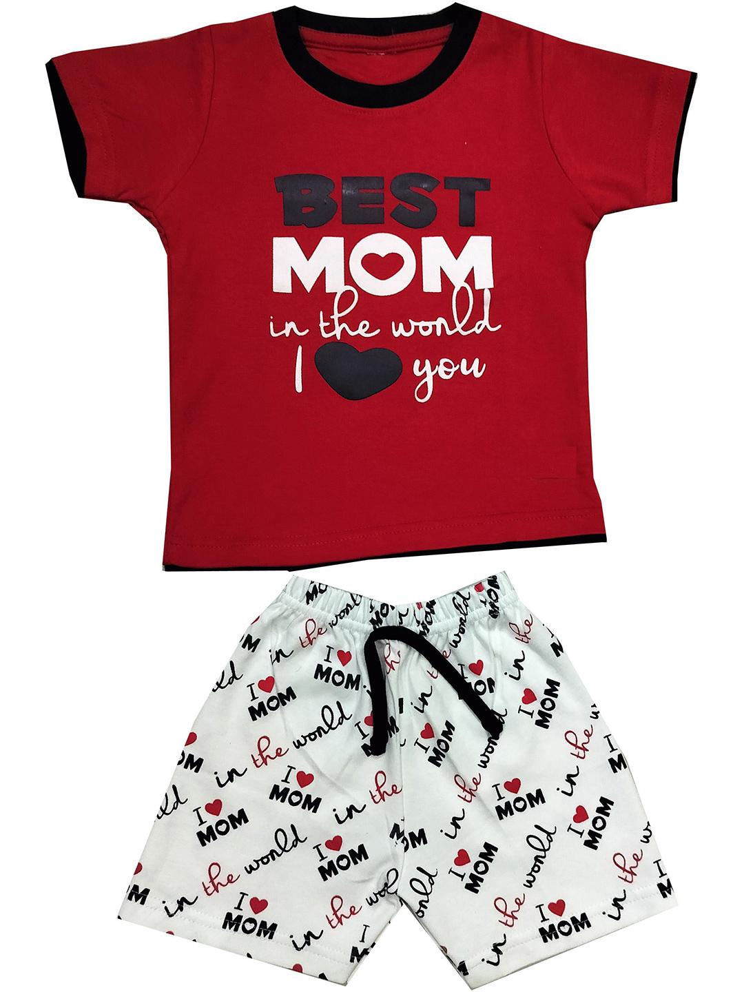 Buy Fly Step Kids Unisex Solid Printed Multi Cotton Blend Regular ...