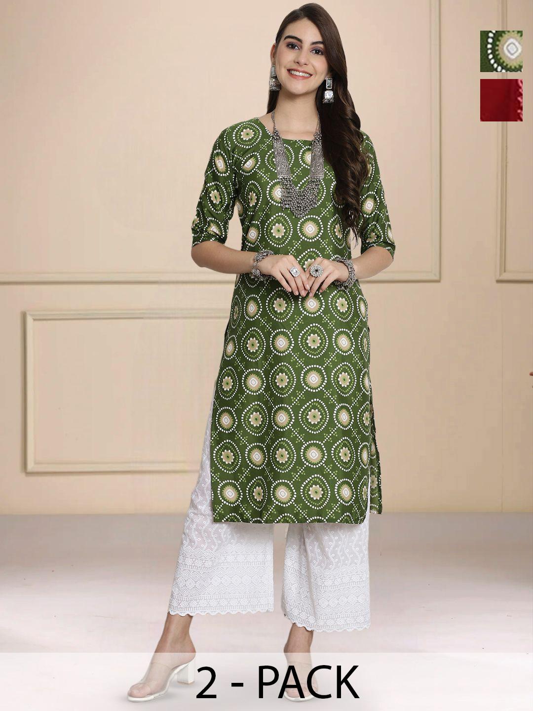Buy Anouk Rustic Selection Of 2 Geometric Printed Round Neck Straight ...