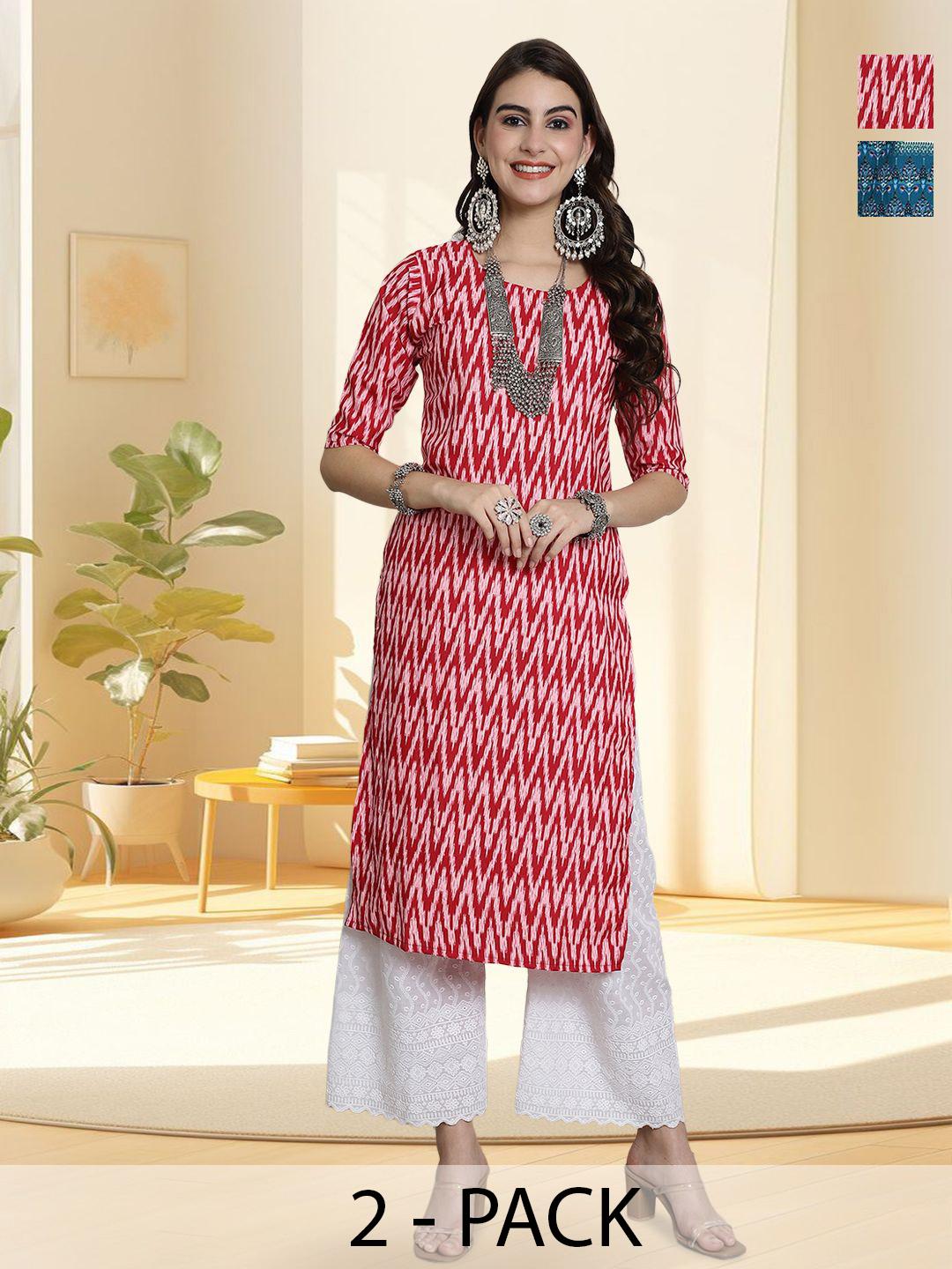 Buy HERE&NOW Women Pack Of 2 Ethnic Motifs Printed Daily Straight ...