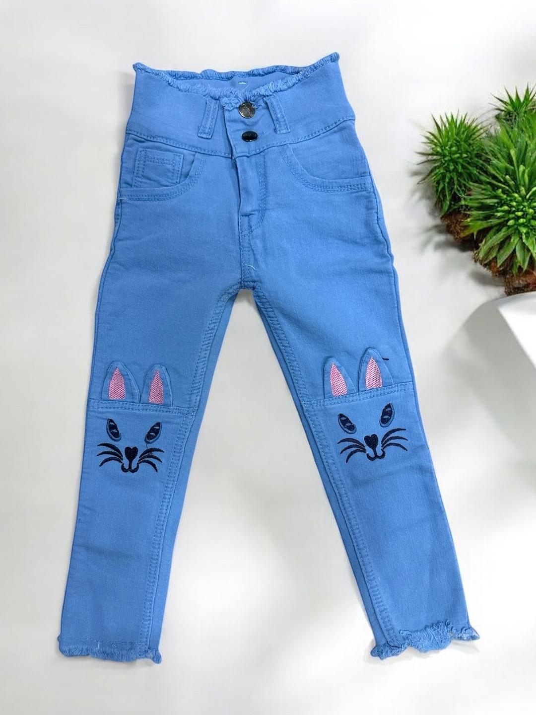 Buy Iconic Me Girls Regular Fit High Rise Stretchable Jeans - Jeans for ...