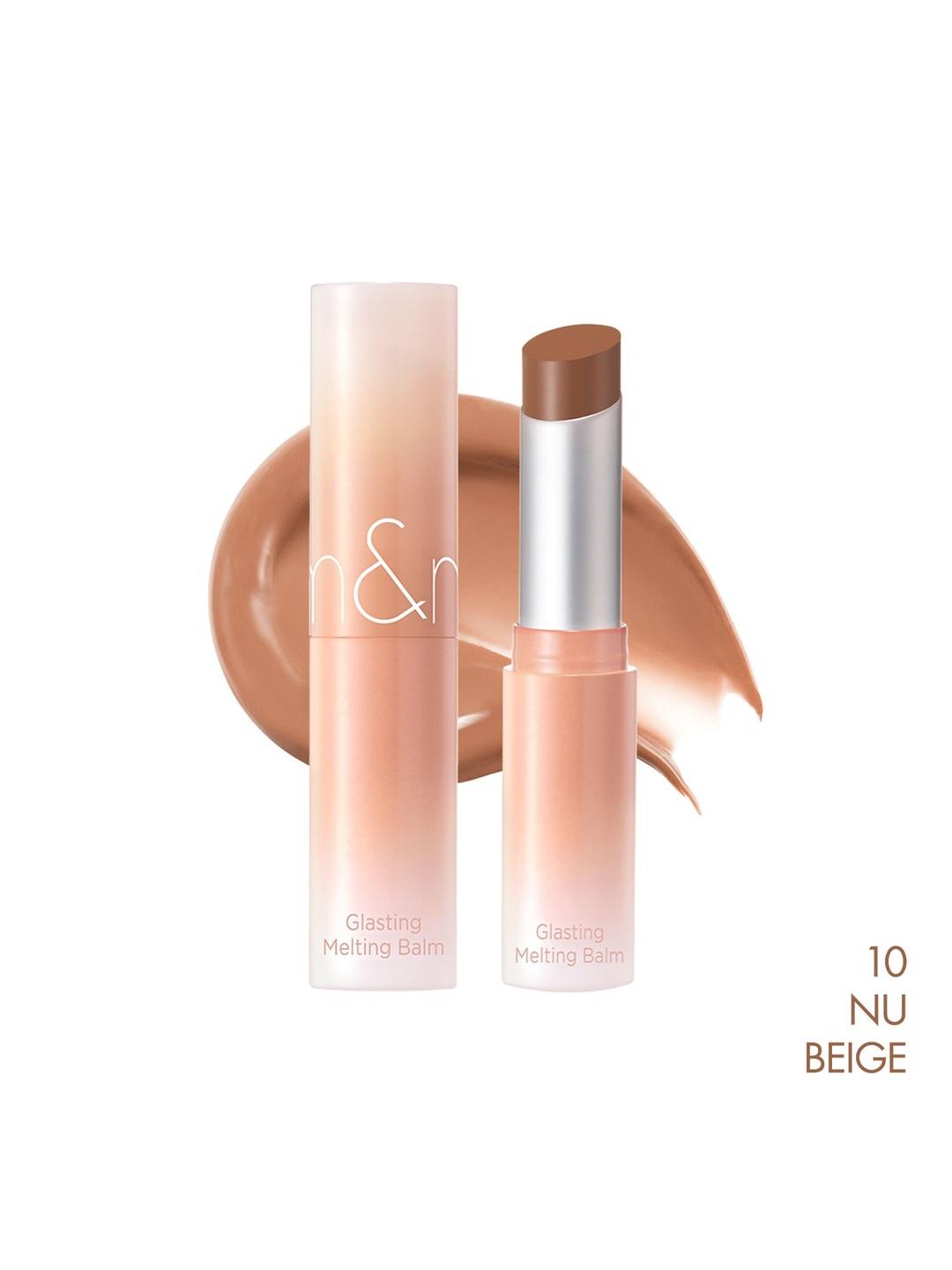 Buy Rom&nd Glasting Melting Balm With Argan Oil For Hydration Nu Beige ...