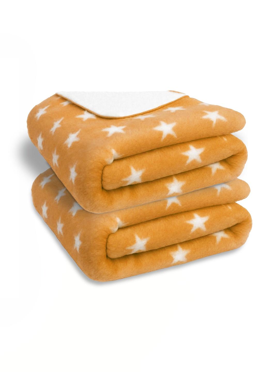 Buy Bumpers The Baby Co. Brown & Orange Set Of 2 Cartoon Characters ...