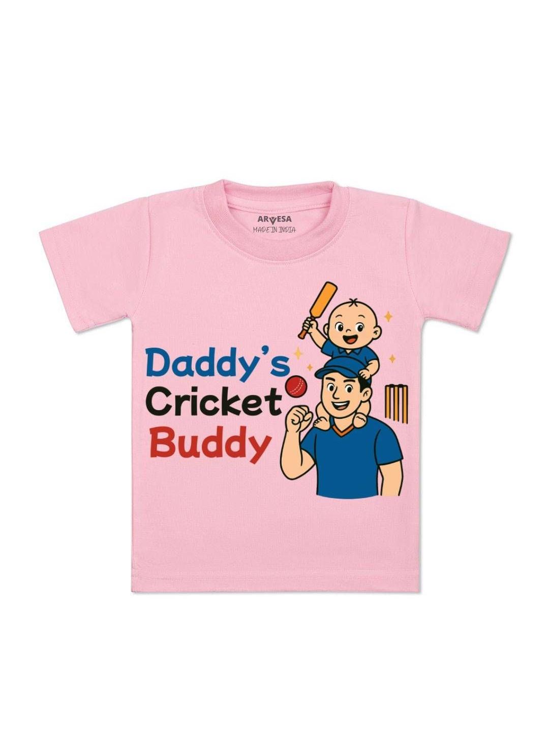 Buy Daddy Cricket Buddy Printed Kids Tshirt - Tshirts for Unisex Kids ...
