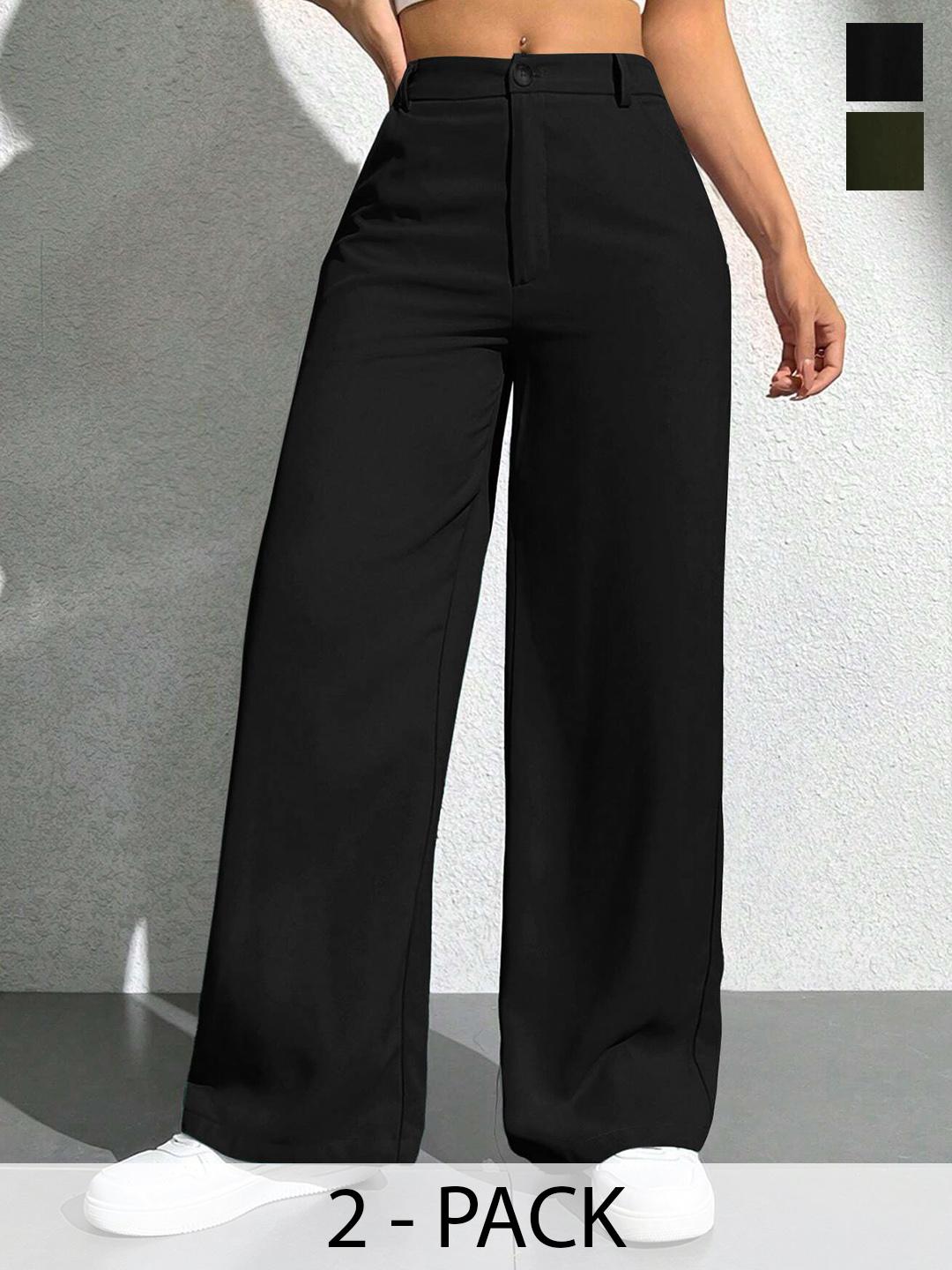 Buy KERI PERRY Women Pack Of 2 Relaxed Straight Leg Wide Leg High Rise ...