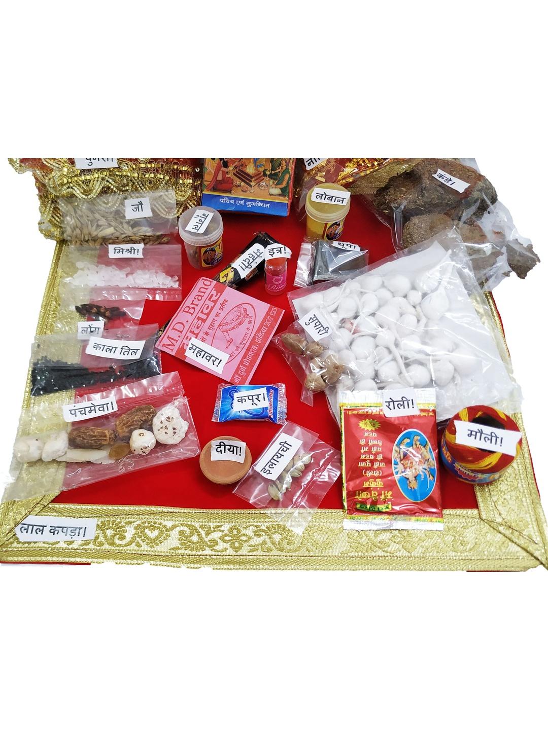 Buy Vrinde Pack Of 34 Navratri Pooja Samagri Kit With Hawan Cup - Pooja ...