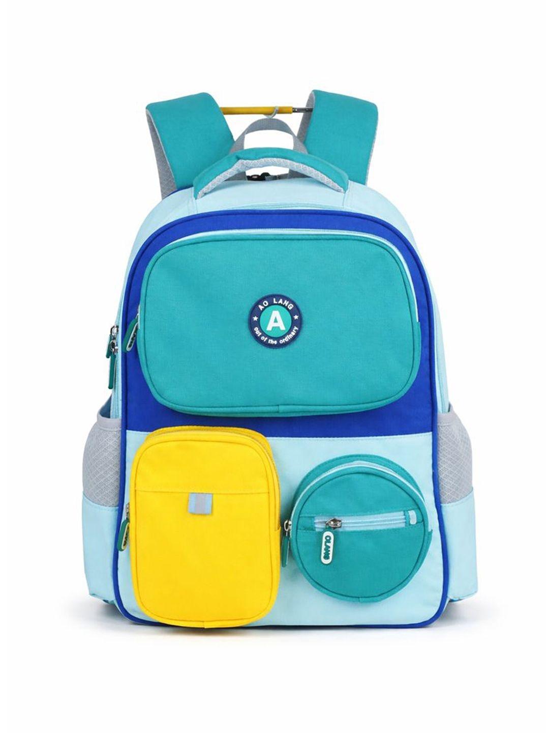 Buy Little Surprise Box LLP Unisex Kids Colourblocked Backpack ...