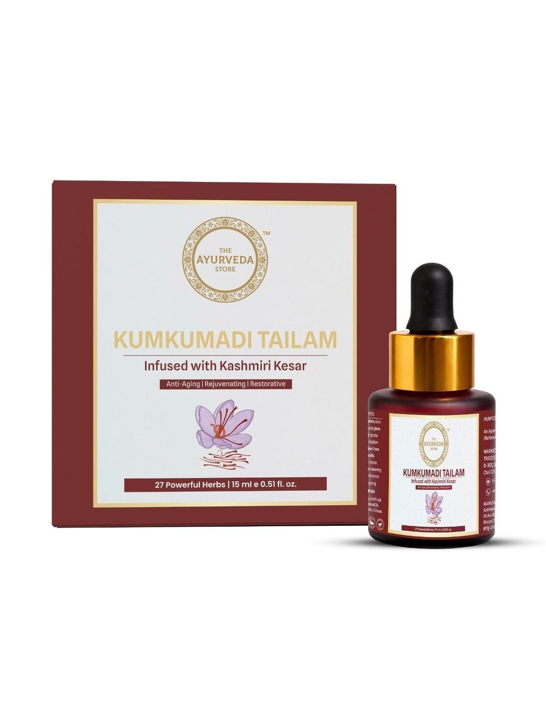 Buy AS The Ayurveda Store Kumkumadi Tailam Infused With Kashmiri Kesar ...