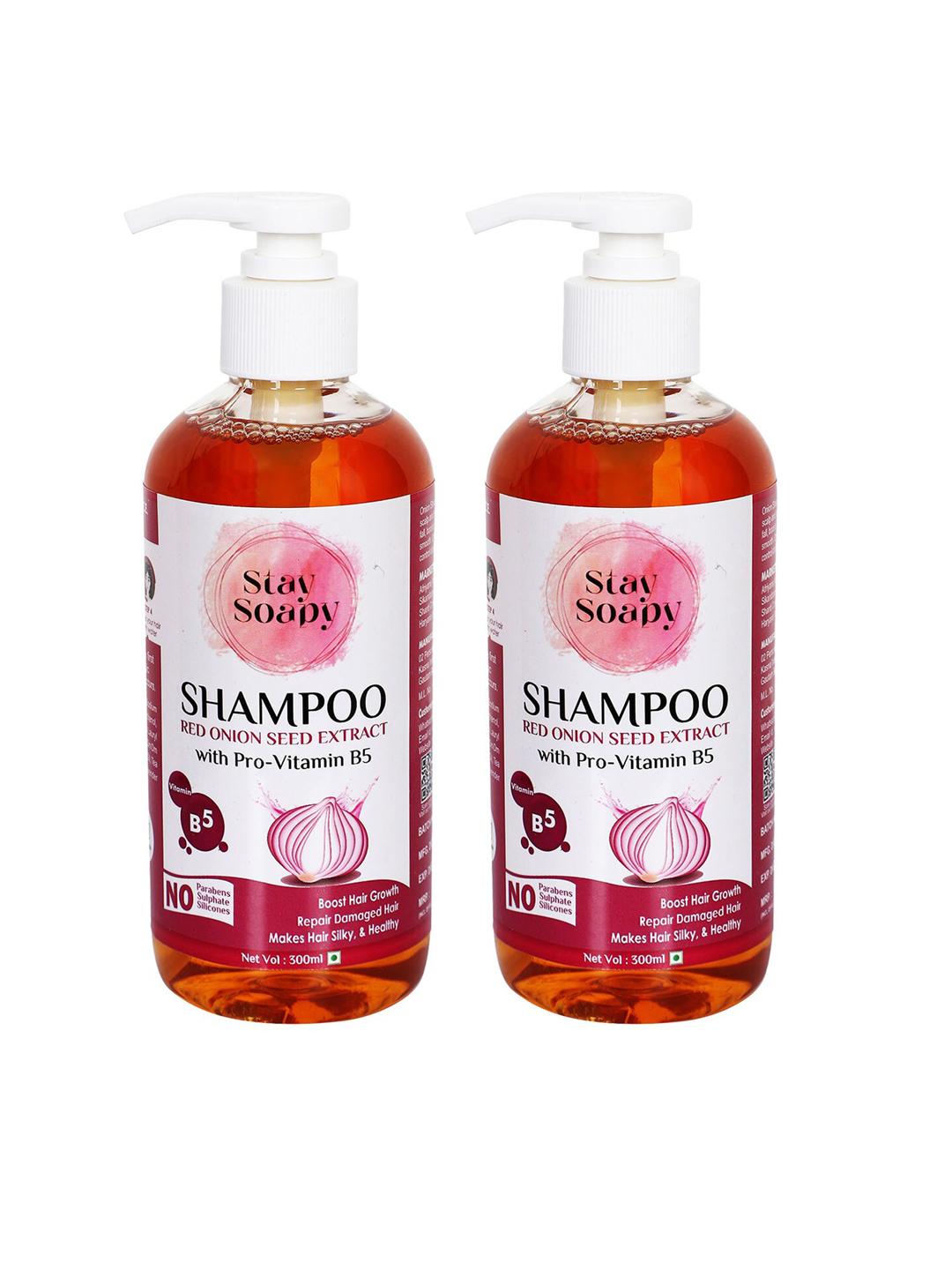 Buy Stay Soapy Set Of 2 Red Onion Shampoo 600ml - Shampoo for Unisex ...