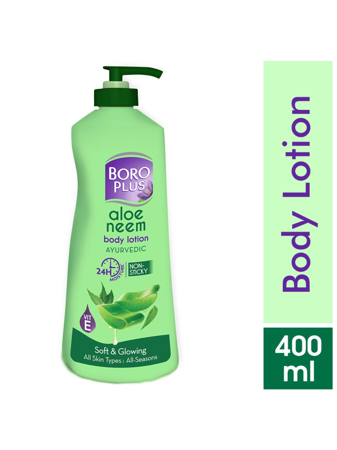 Buy BOROPLUS Aloe Neem Body Lotion With Vitamin E For Soft & Glowing ...