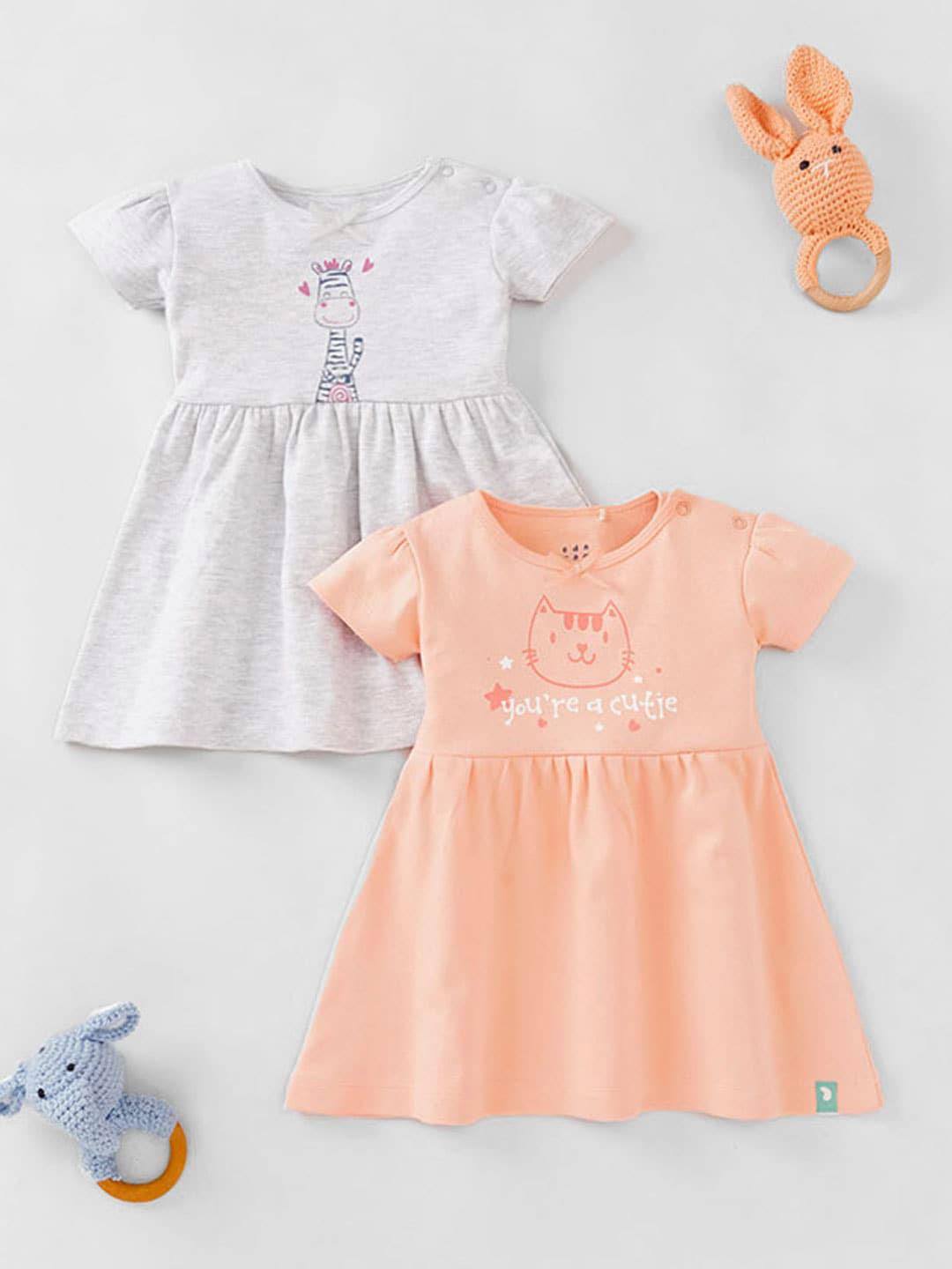 Buy Ed A Mamma Baby Multicoloured A Line Dress - Dresses for Girls ...