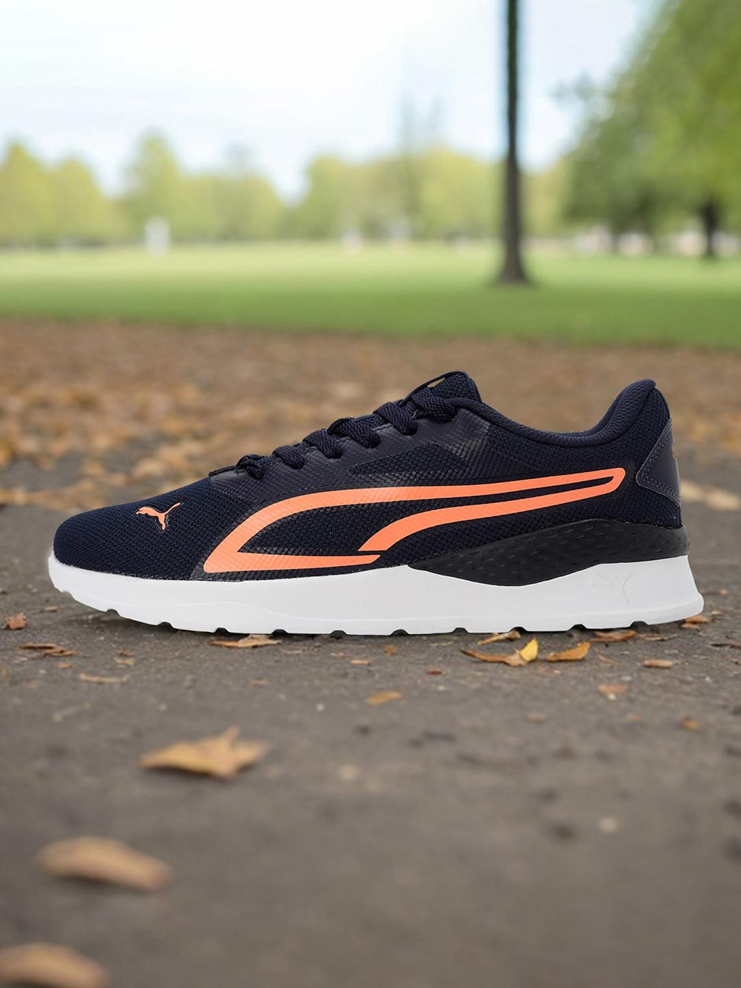 Buy Puma Armour V2 Men Lightweight Sneakers - Casual Shoes for Men ...