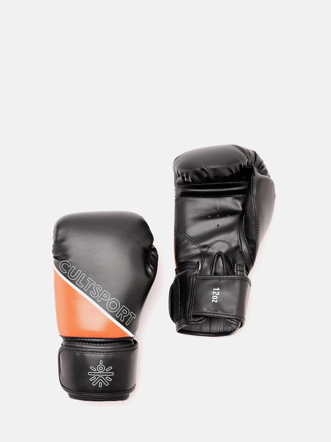 Buy CULT Colourblocked Antimicrobial Pro Boxing Gloves - Sports ...