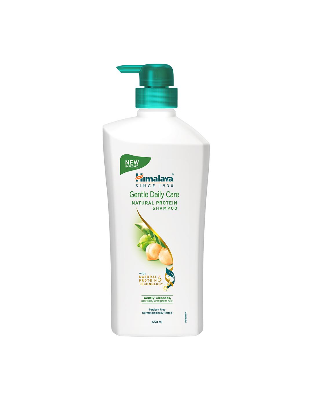 Buy Himalaya Gentle Daily Care Natural Protein Shampoo With Chickpea ...