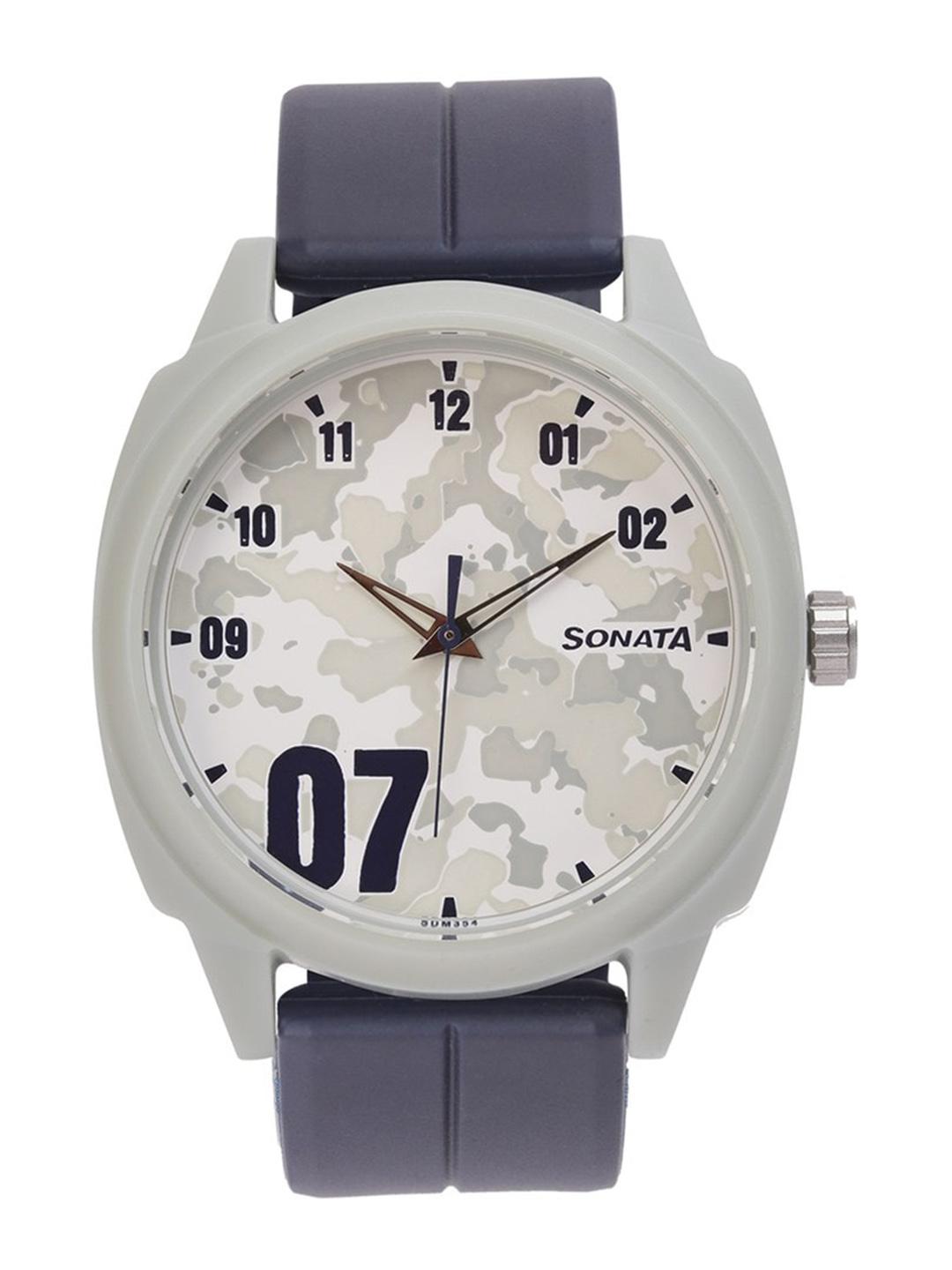 Buy Sonata Camo Quartz Analog With Multicolour Dial Watch For Men ...