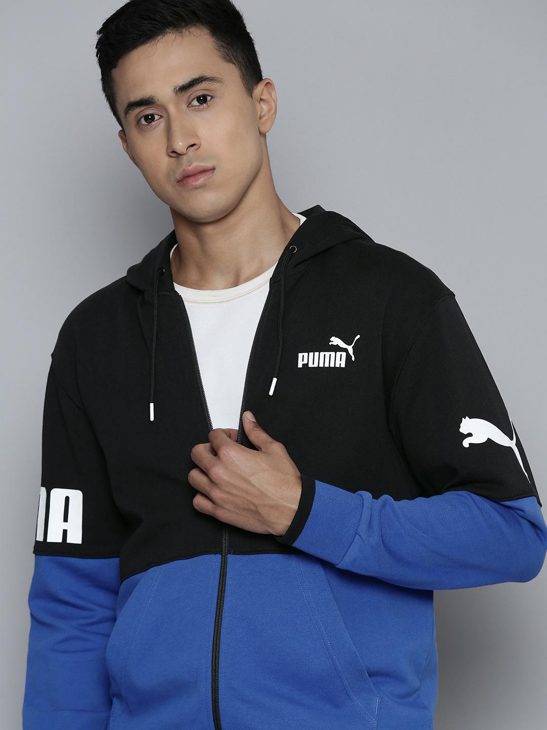 Buy Puma Pure Cotton POWER Full Zip Colourblocked Hooded Outdoor Bomber ...