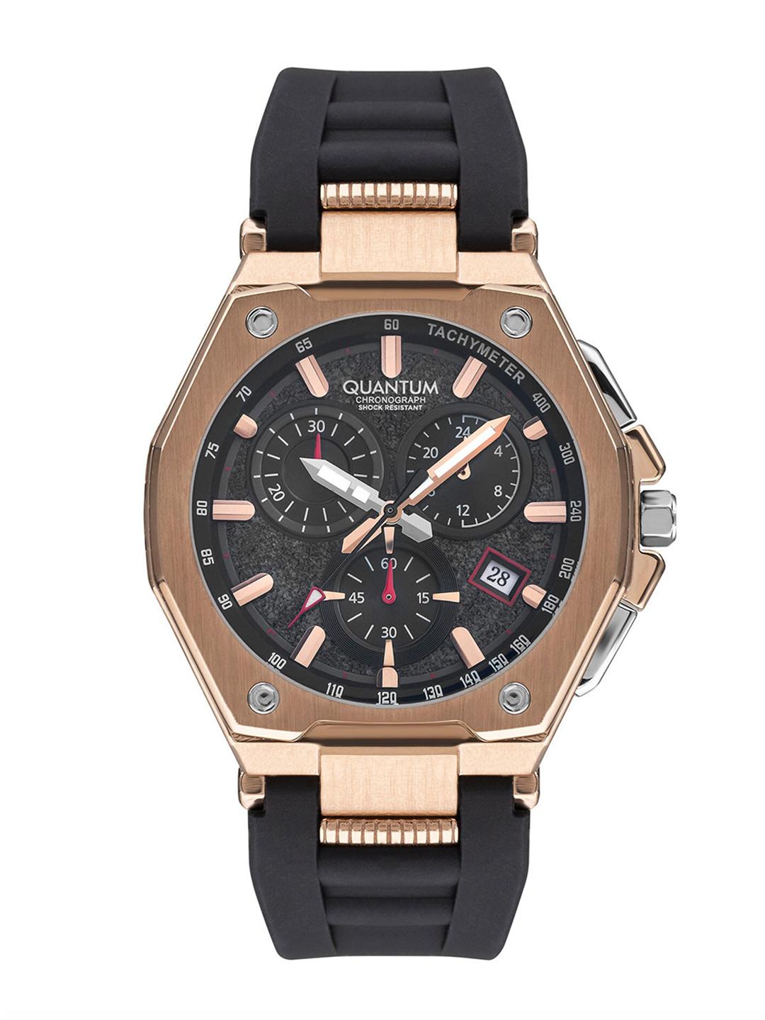 Buy Quantum Regular Style Silicon Straps Analogue Display Chronograph ...