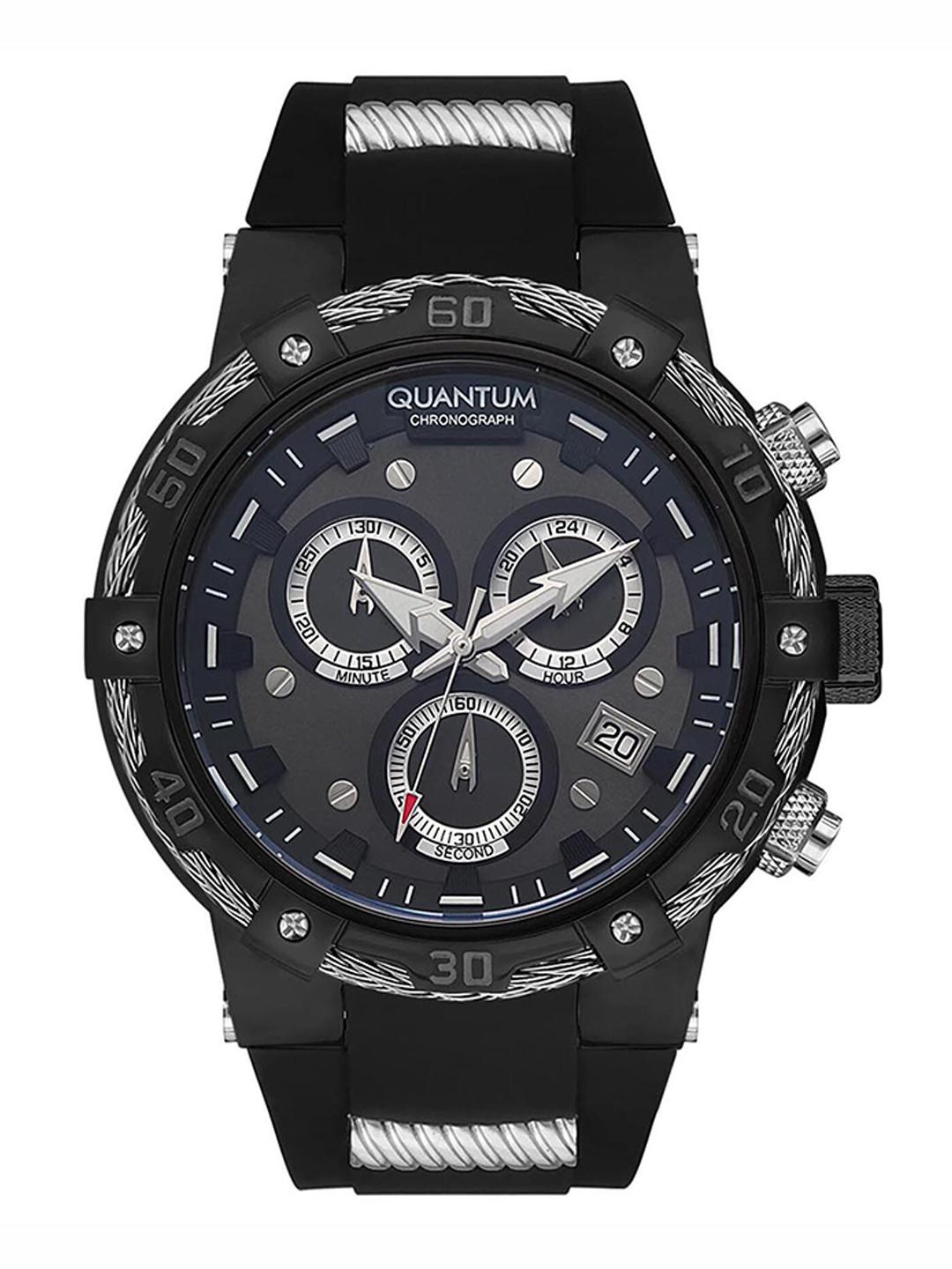 Buy Quantum Men Embellished & Bracelet Style Straps Analogue ...