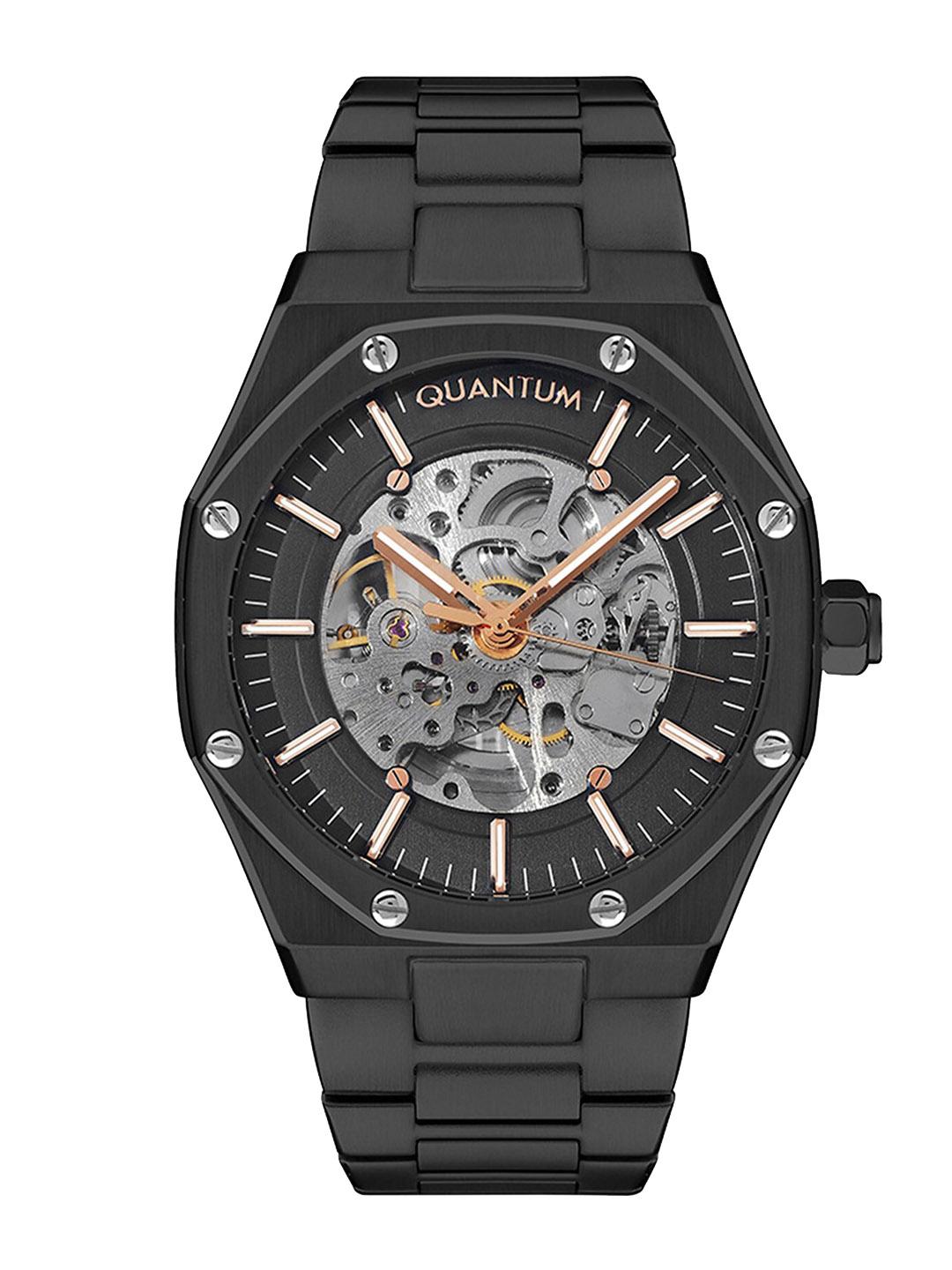 Buy Quantum Stainless Steel Straps Digital Display Automatic Motion ...