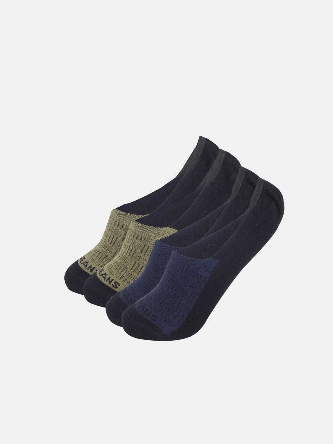 Buy Pepe Jeans Pack Of 2 Patterned Anti Microbial Odour Control Bamboo ...