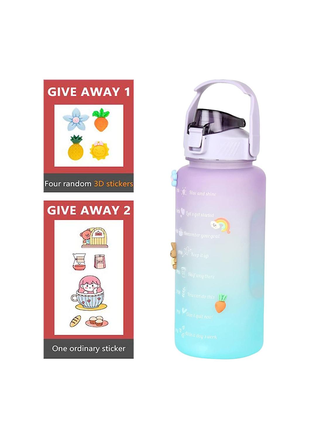 Buy HOUSE OF QUIRK Purple Colourblocked Plastic Lockable Lid Water ...