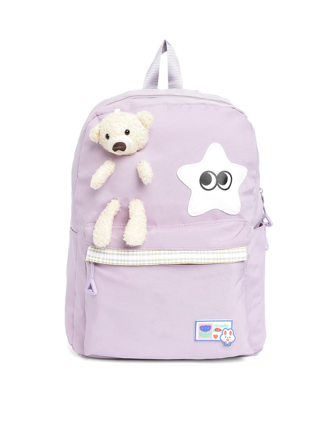Buy Kids On Board Unisex Kids Backpack With Attached Teddy & Star ...