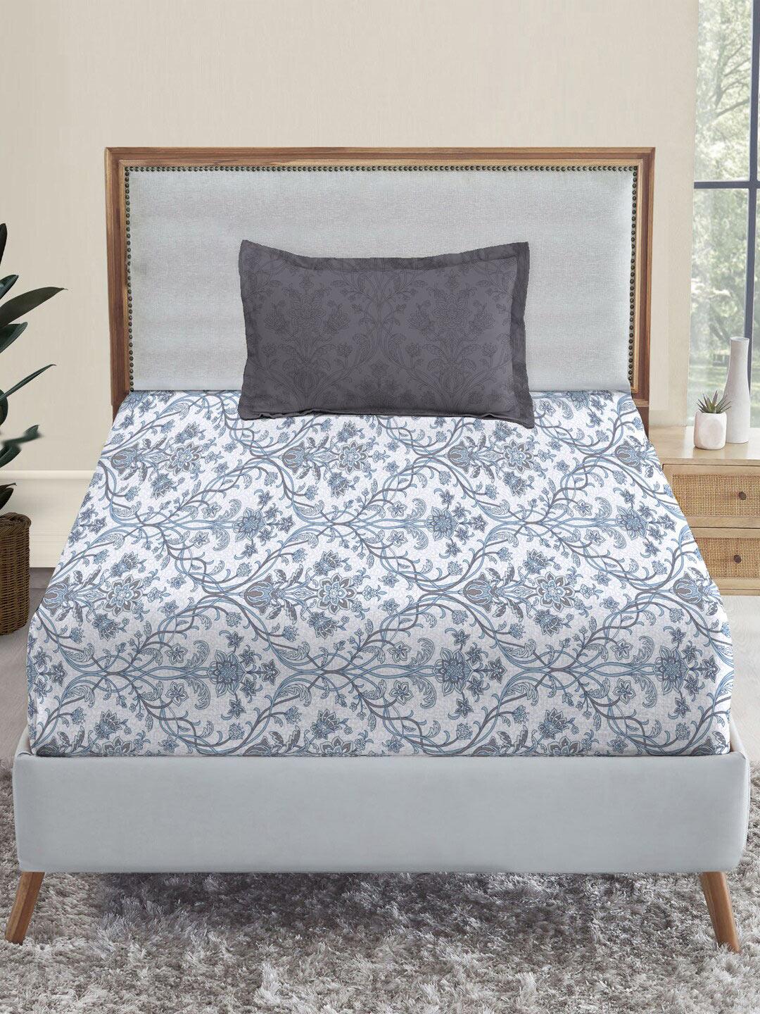 Buy MYTRIDENT Dusk And Dawn White Ethnic Motifs Pure Cotton 144TC ...