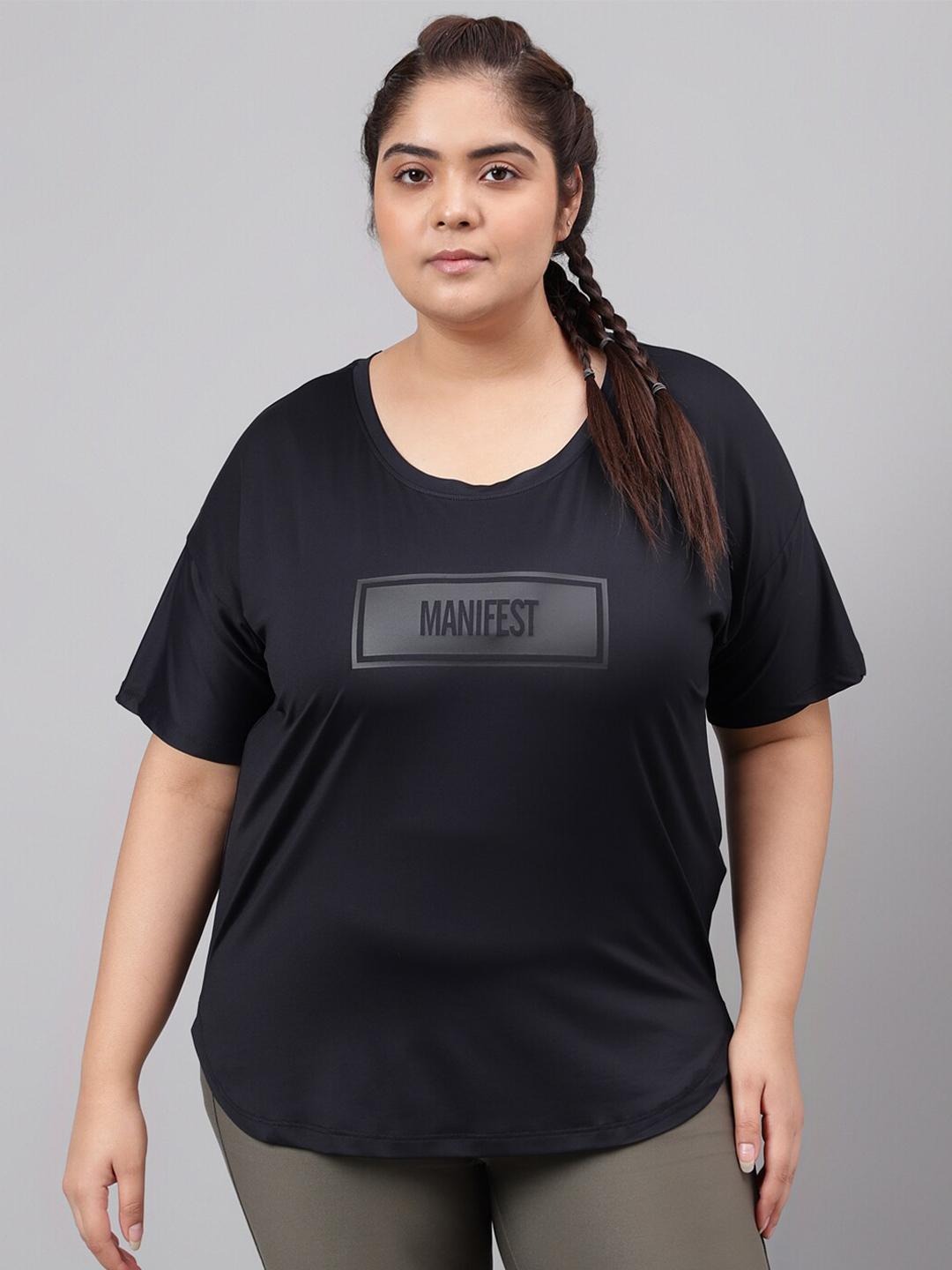 Buy MKH Plus Size Typography Printed Relaxed Fit Dri FIT Sports T Shirt ...