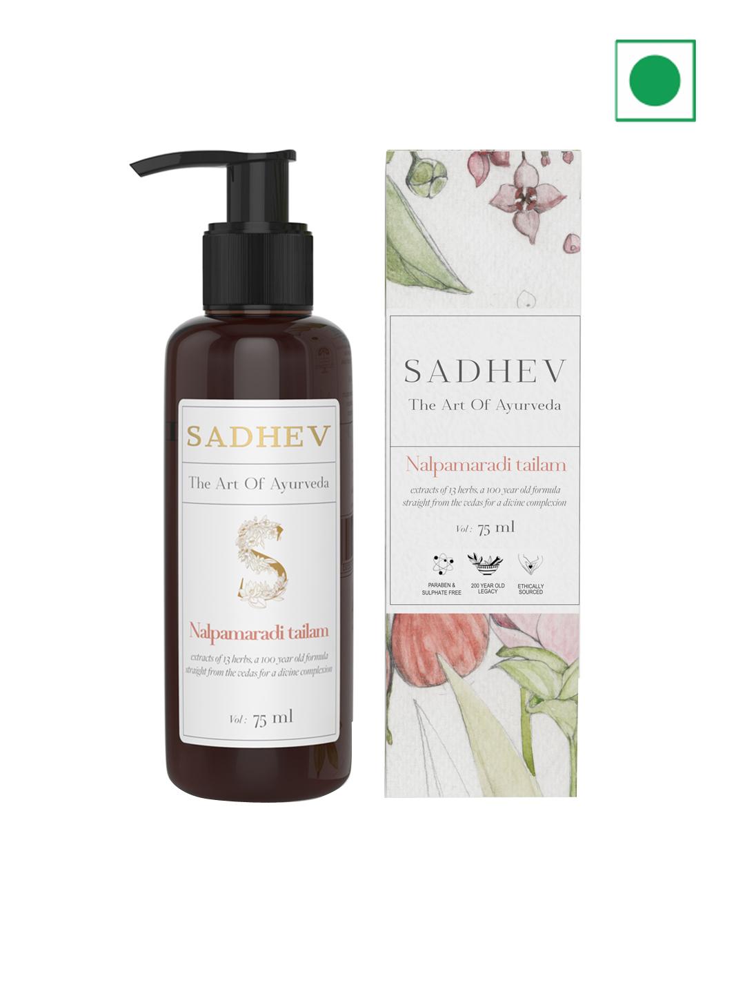 Buy SADHEV The Art Of Ayurveda Nalpamaradi Tailam With Turmeric ...