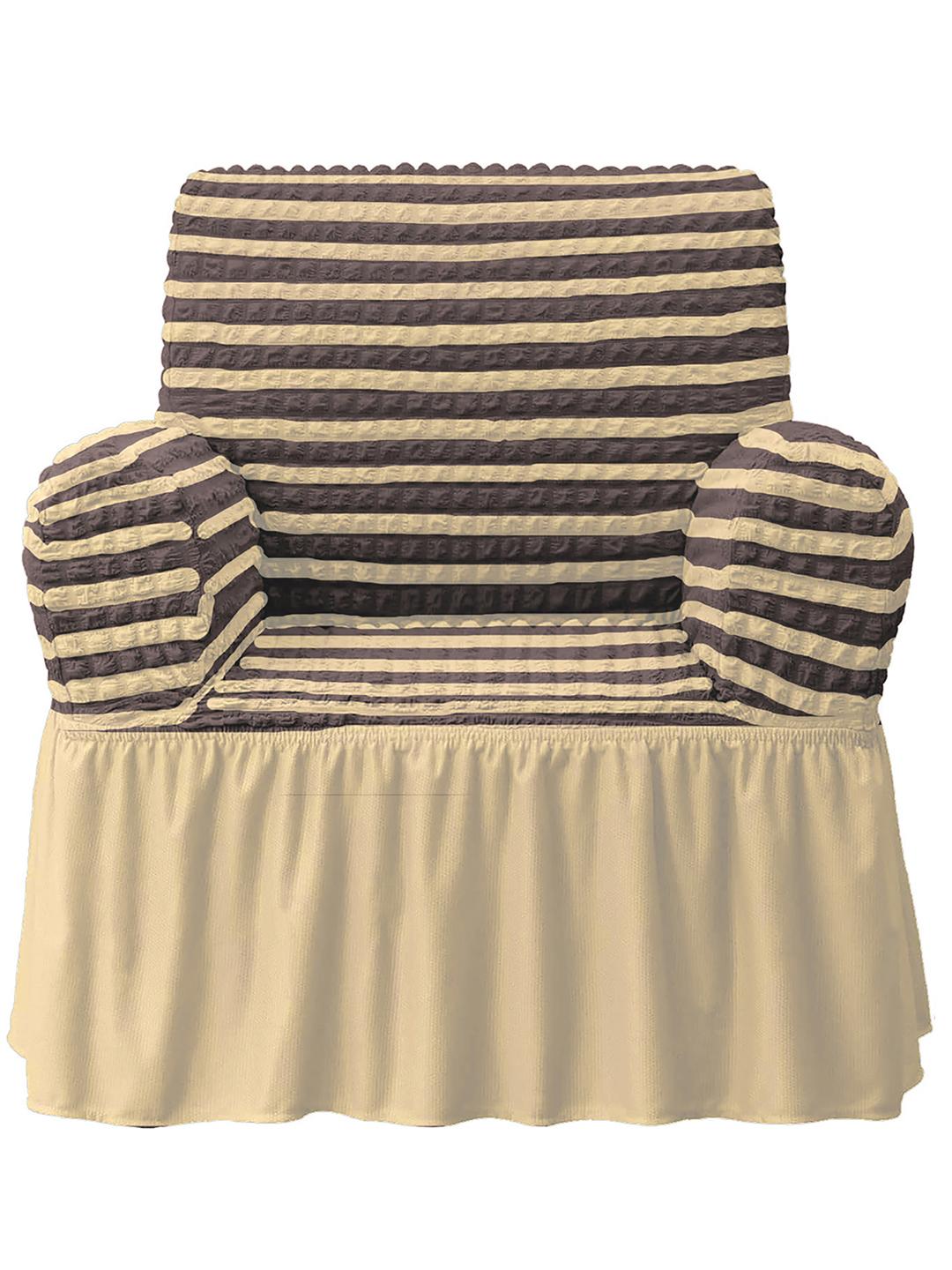 Buy Cortina Cream Striped Polyester Anti Slip Straight Single Seater ...