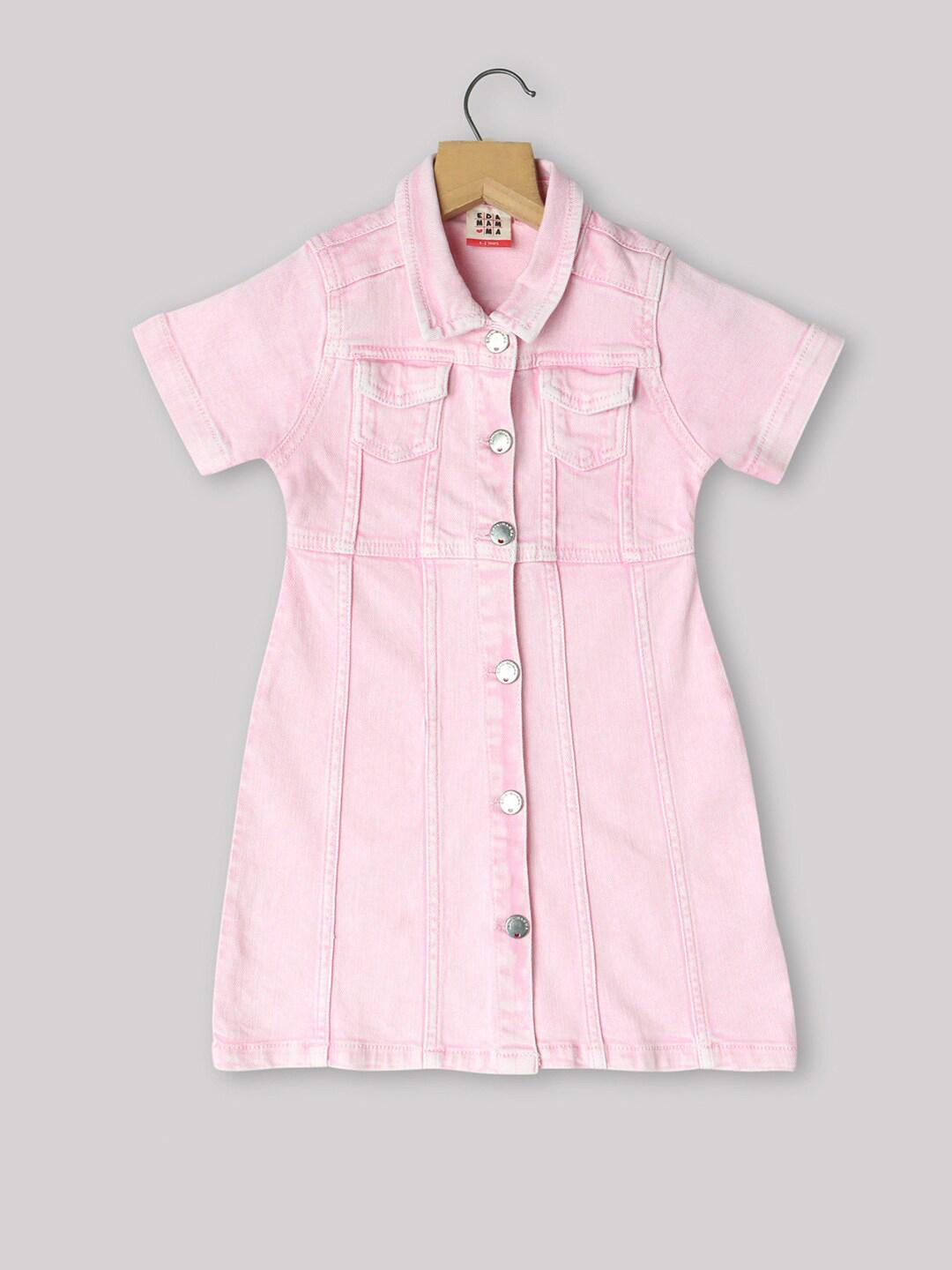 Buy Ed A Mamma Girls Shirt Collar Cotton Shirt Dress - Dresses for ...