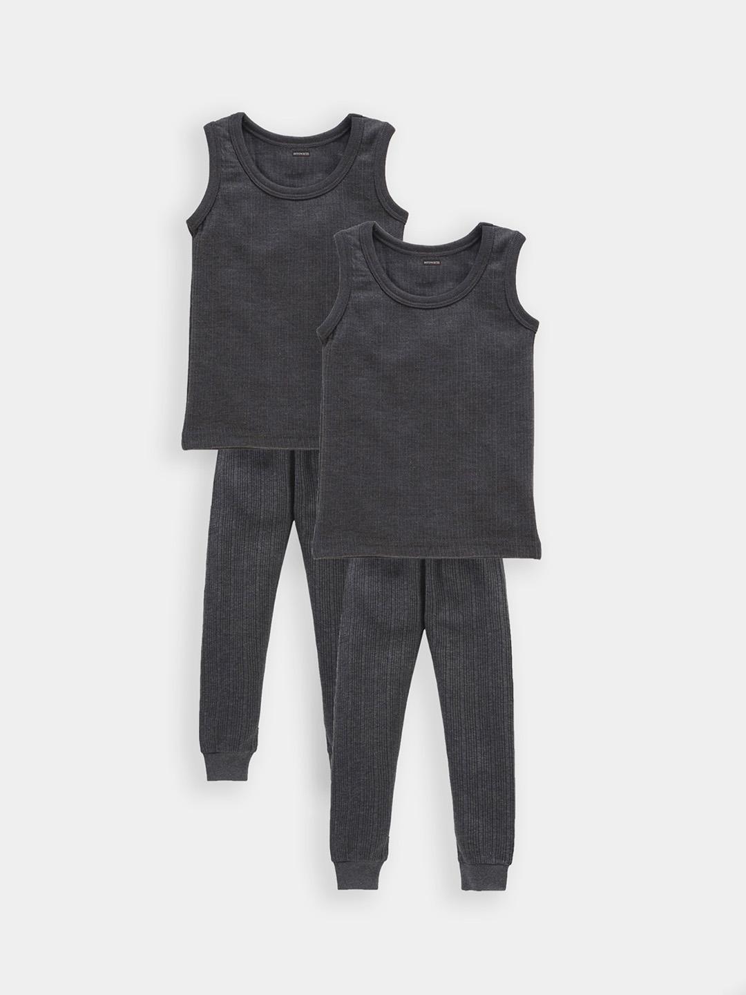 Buy Aerowarm Girls Pack Of 2 Thermal Sets - Thermal Set for Girls ...