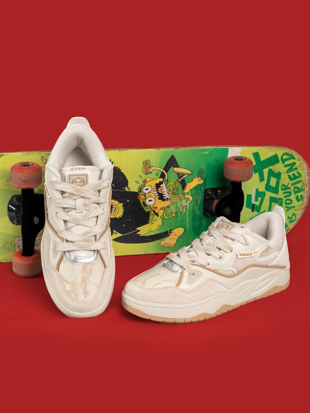 Buy Xtep Men Classic Games Shoes - Casual Shoes for Men 25829516 | Myntra