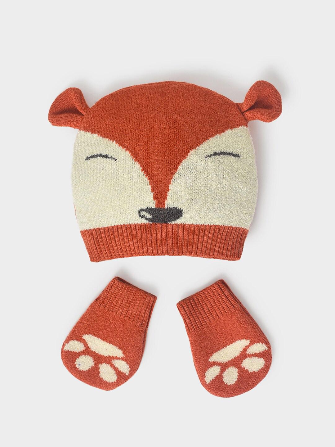 Buy MiArcus Kids Rust Cap And Mitten Set - Caps for Unisex Kids ...