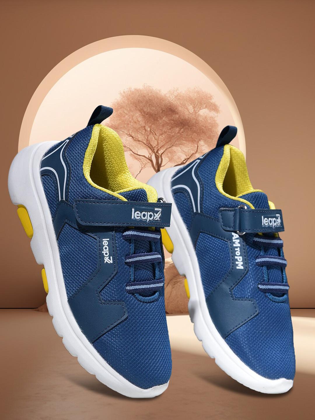 Buy Liberty Kids ETHAN Velcro Running Shoes - Sports Shoes for Unisex ...