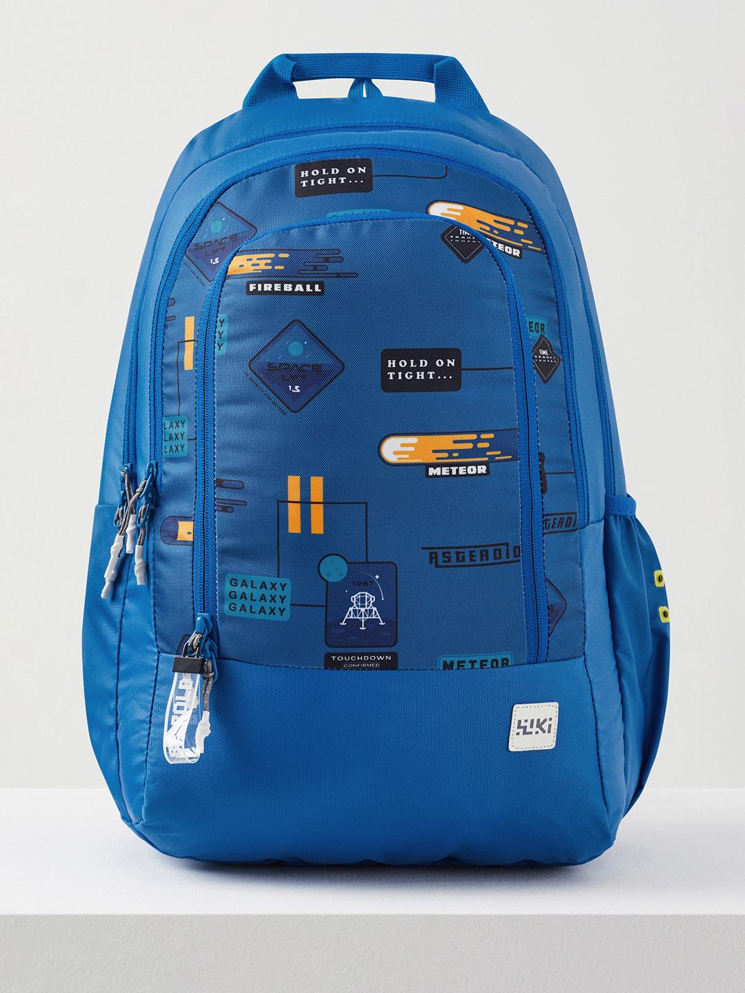 Buy Wildcraft Kids Graphic Printed Backpack - Backpacks for Unisex Kids ...