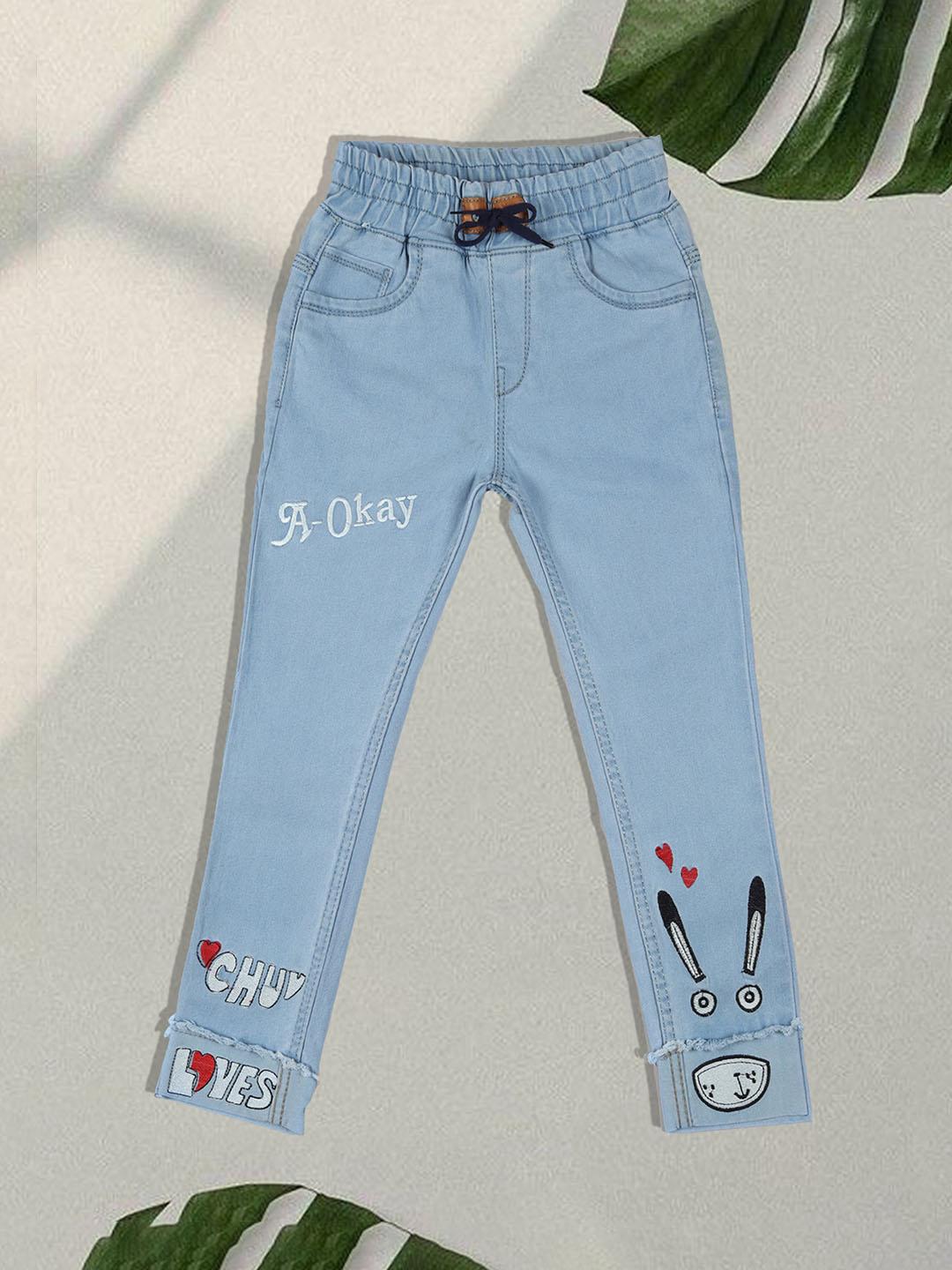Buy F2M Girls Embroidered Slim Fit High Rise Joggers Jogger - Trousers ...