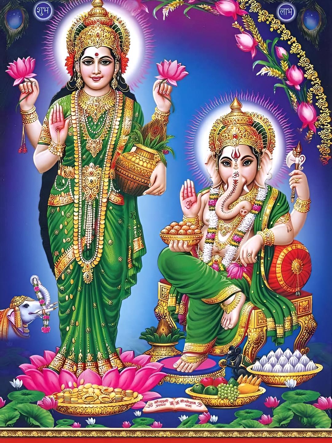 Buy British Terminal Blue & Green Printed High Quality Fully Waterproof ...