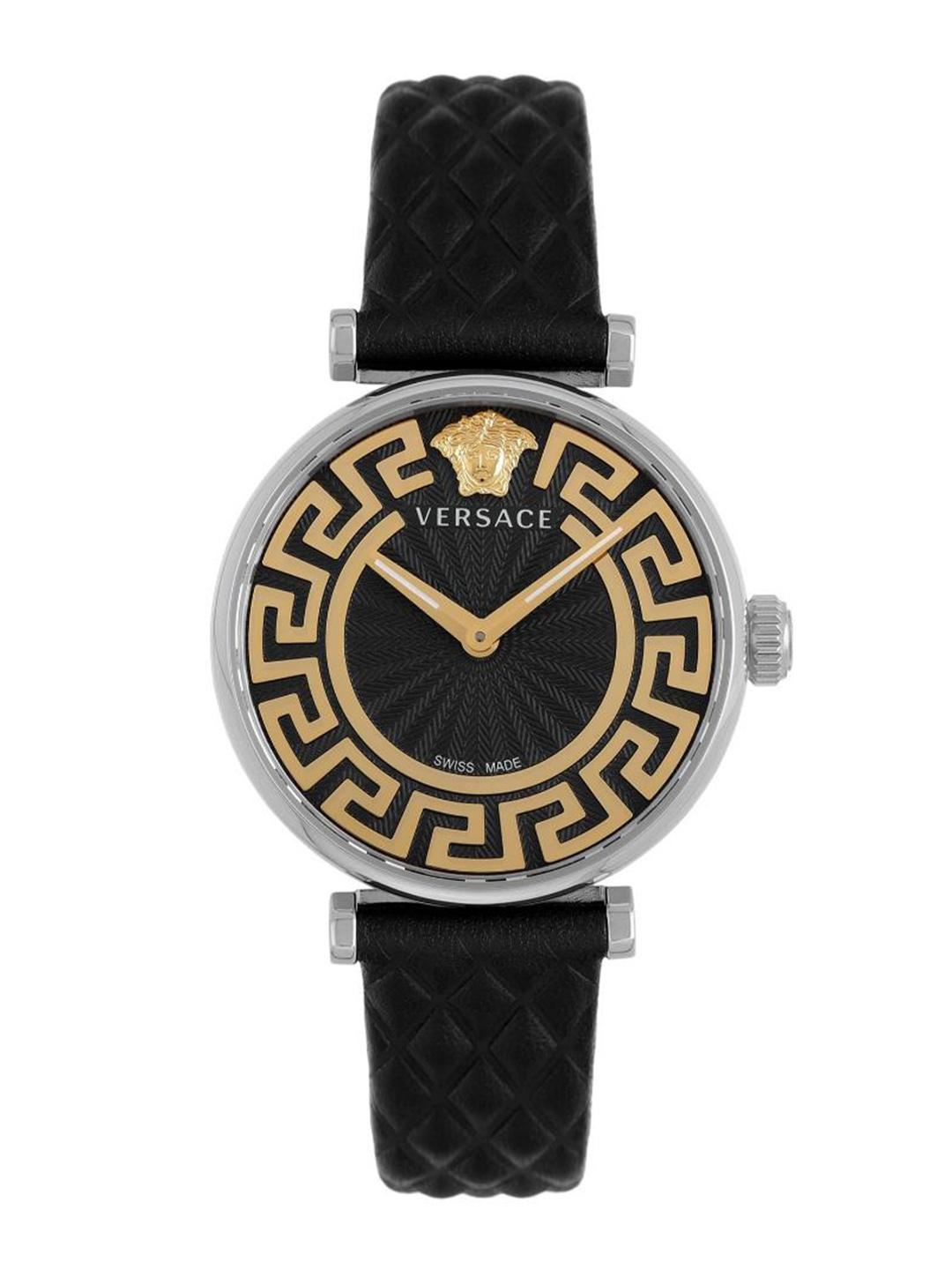 Buy Versace Women Brass Dial & Leather Textured Straps Analogue Watch ...