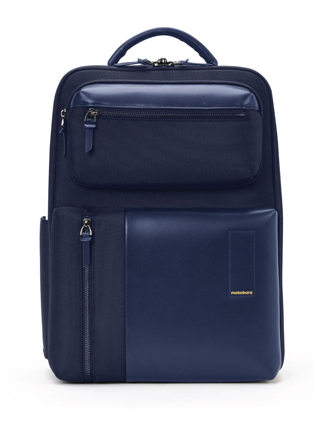 Buy MOKOBARA Unisex 16 Inch Laptop Ergonomic Backpack With USB Charging ...