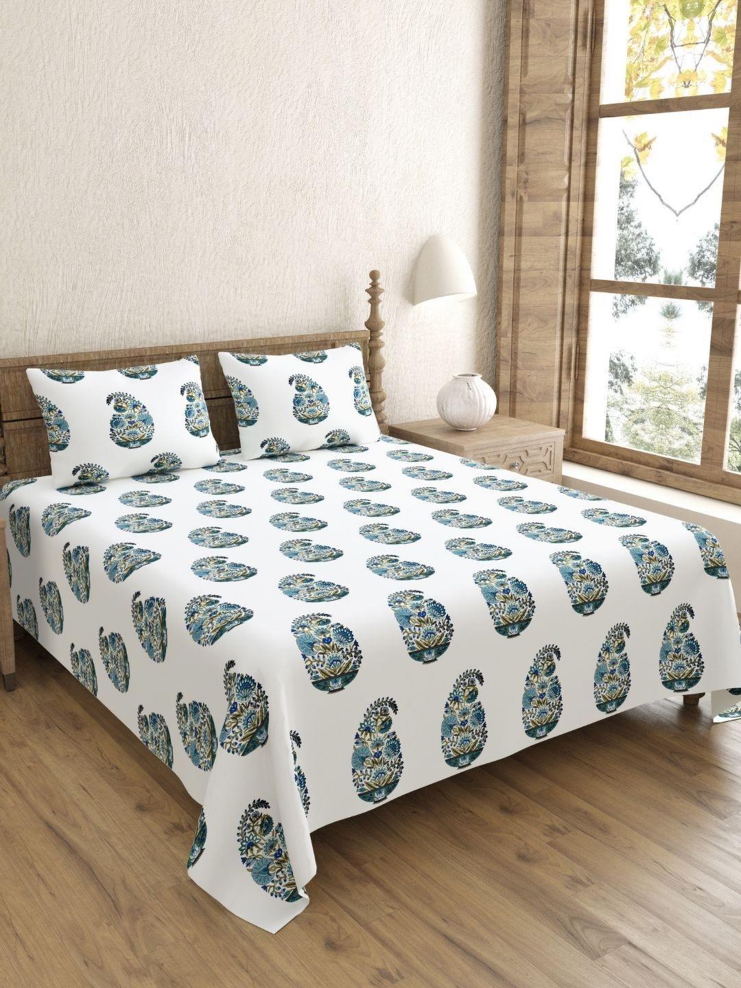 Buy JAIPUR FABRIC Padma White Floral Cotton 240 TC King Fine Bedsheet ...