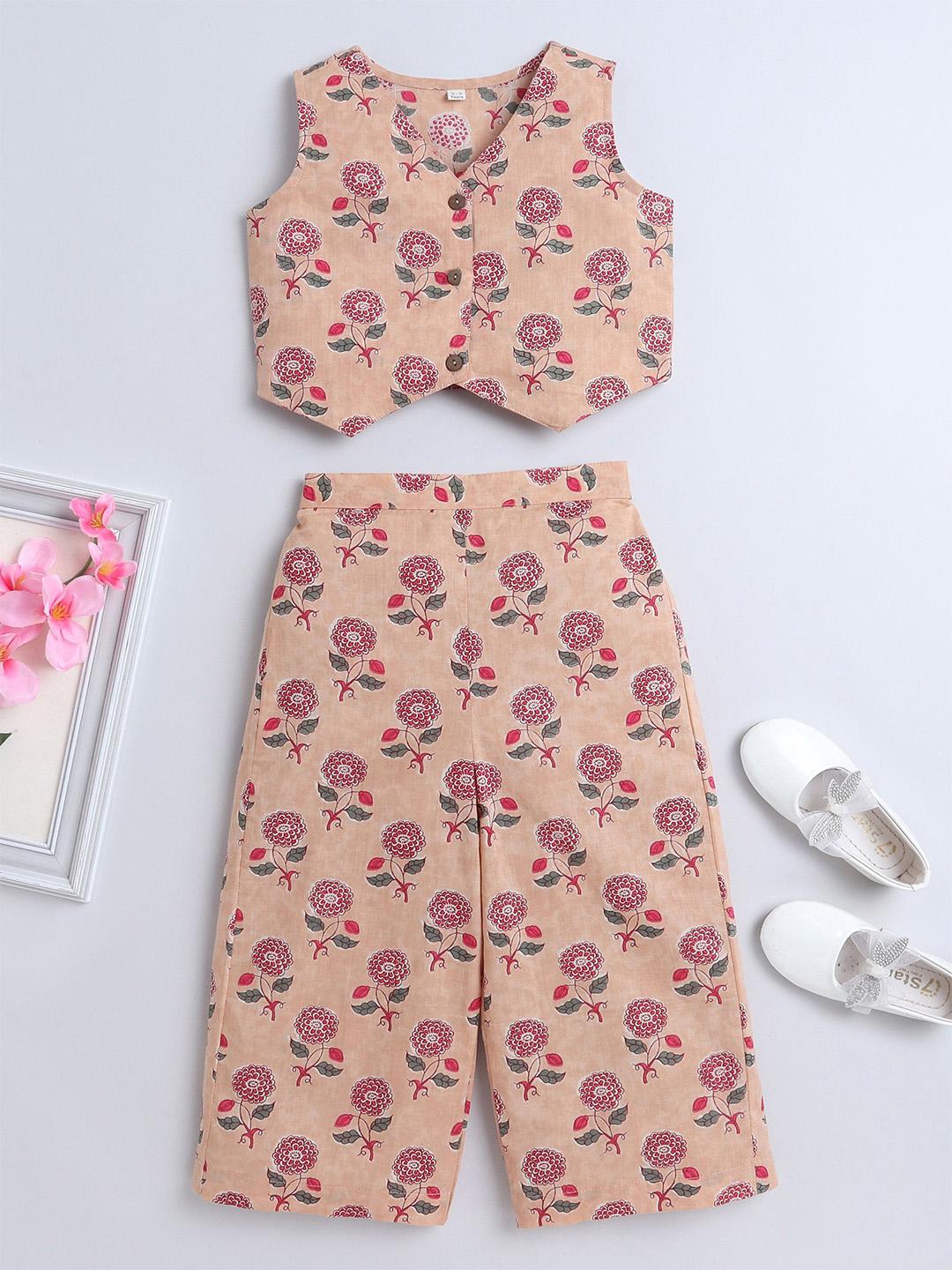 Buy The Magic Wand Girls V Neck Sleeveless Printed Top With Pyjamas ...